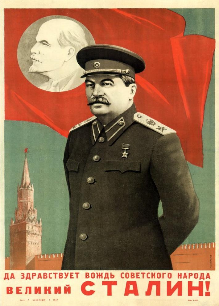 Vintage Russian Soviet Union Propaganda :: LONG LIVE STALIN, THE LEADER ...